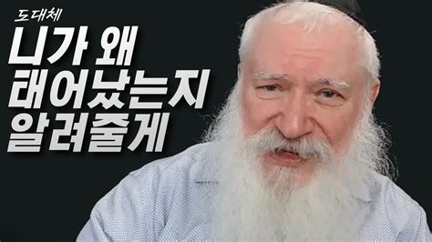 자기계발의 종지부를 찍자 Youtube