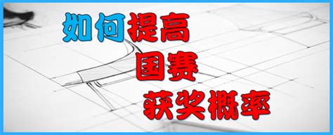 2023年高教社杯全国大学生数学建模竞赛ABCDE题如何分析 知乎