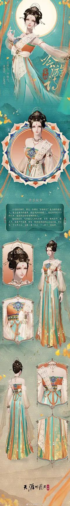 微博 随时随地发现新鲜事 花瓣网