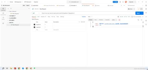 Postman执行批量测试postman 批量测试 Csdn博客