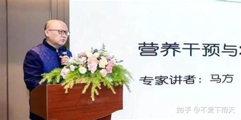 营养是慢性病一线治疗手段三分治更要七分养 知乎