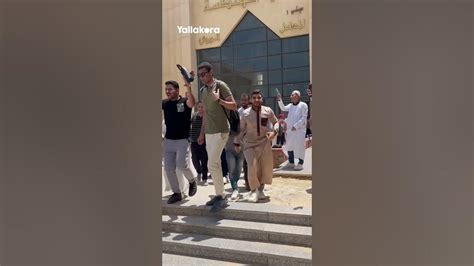 على طريقة سطلانة احتفال طلاب هندسة طنطا بانتهاء الامتحانات Youtube