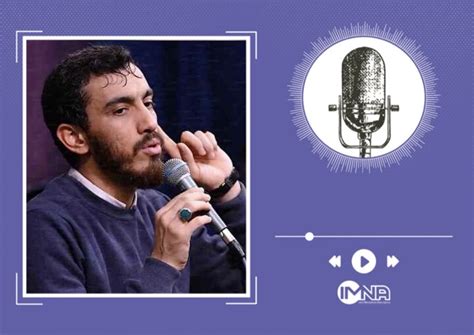 دانلود مولودی جشن ولادت حضرت ابوالفضل عباس ع ۱۴۰۳ ایمنا