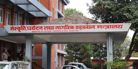 ४५ वर्ष पुरानो पर्यटन ऐन परिमार्जन गर्ने तयारी Himal Press