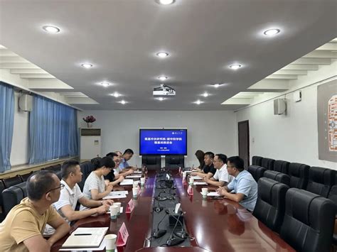 我院与隆基中央研究院对接隆基班建设工作 西北大学榆林碳中和学院