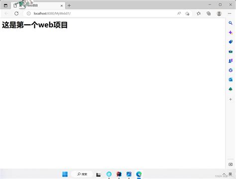 Idea配置tomcat步骤idea 怎么添加配置tomcat Csdn博客