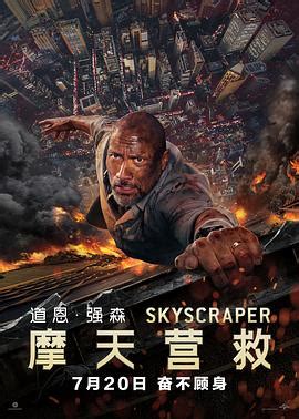 热播动作片 高清动作片大全 免费动作片在线观看 纤纤影视