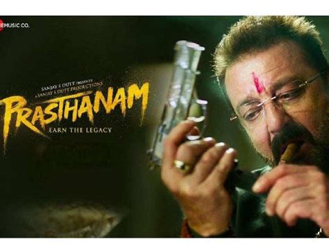 Prasthanam Teaser Sanjay Dutt And Ali Fazal Starrer Political Drama