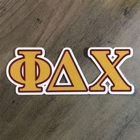 Phi Delta Chi Sticker Pack Etsy