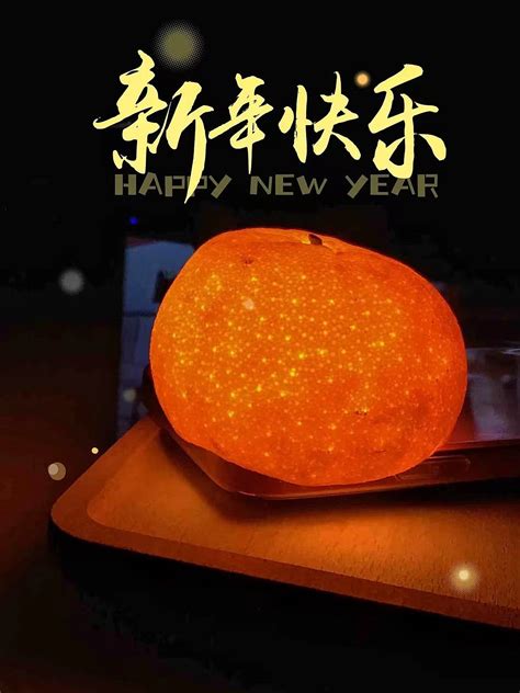 手工小橘灯别人笑我太疯颠啊 站酷zcool