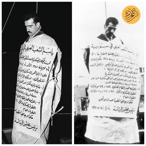 ۶۰ سال پس از اعدام الی کوهن؛ چرا اسرائیل هنوز به دنبال جنازه این جاسوس است؟