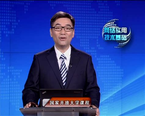 终身教育平台