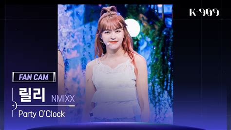 909 세로캠 4k Nmixx 엔믹스 릴리 세로캠 Party Oclock Lily Fancam Jtbc K