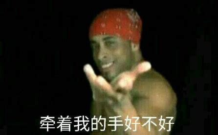 Bilibili