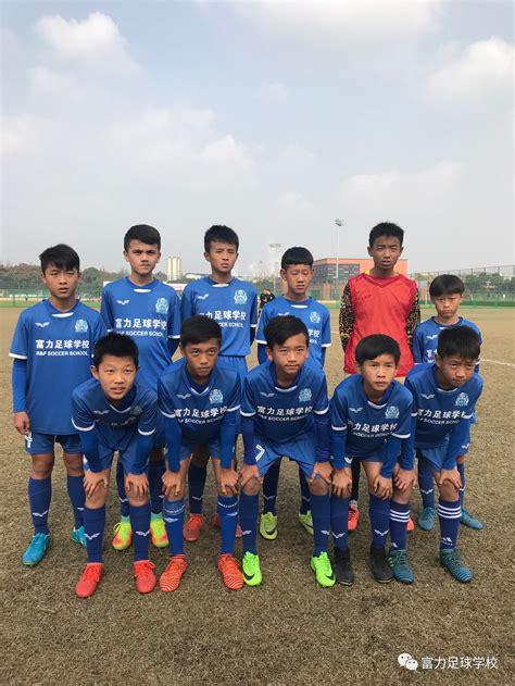 我校U U 梯队全面出征 年全国青少年男子足球锦标赛
