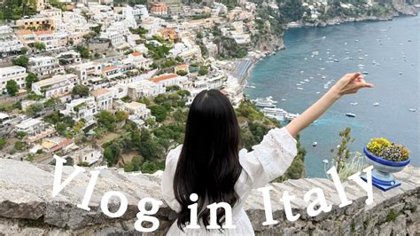Vlog 결혼 1주년 이탈리아 여행 브이로그🇮🇹ㅣ이탈리아 남부부터 로마까지 💛ㅣ아말피 투어🍋ㅣ포지타노ㅣ폼페이ㅣ바티칸 박물관ㅣ로마