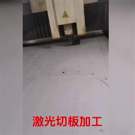 激光切割加工中厚钢板铁板铝板切割圆孔来图来样包工包料加工 阿里巴巴