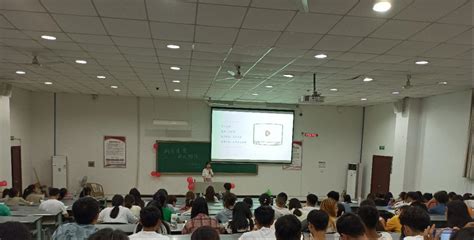 公共卫生学院开展“研途漫漫，薪火相传”考研分享会第二场活动 西南医科大学新闻网