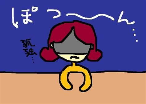 謹慎生活 あんこと変人すぎる仲間たち