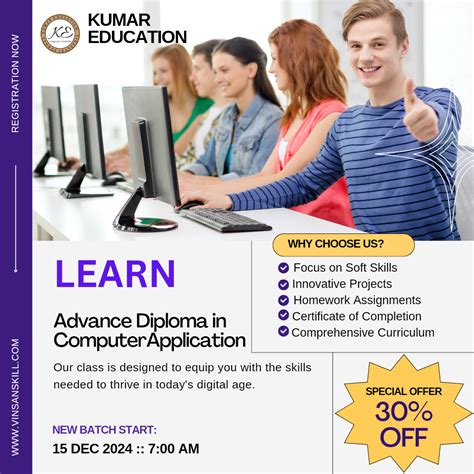 Computer Institute Banner Design