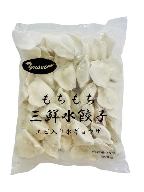 Frozen もちもち三鮮水餃子（エビ入り）1kg Chinese Shrimp Dumpling 亜州太陽市場 オンラインストア