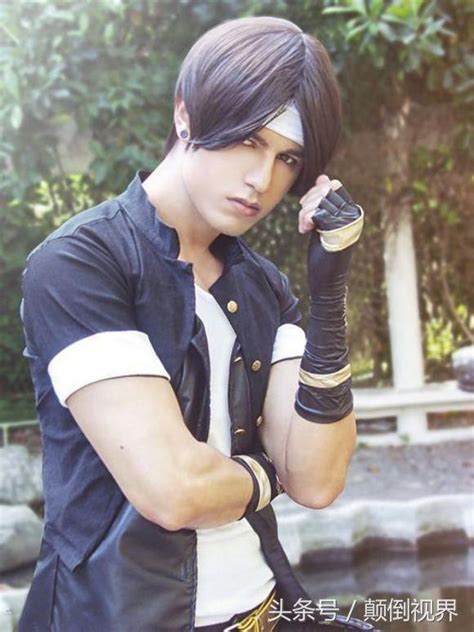 Cosplay