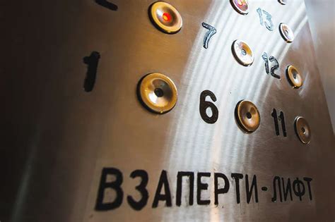 Лайт квест-комната «Лифт» от Взаперти на Саксаганского, 45 в Киеве
