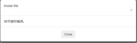 Code Issue Microsoft Qanda