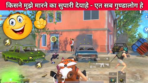 Second Hand Car Showroom Pubg Mobile Lite Funny Gameplay