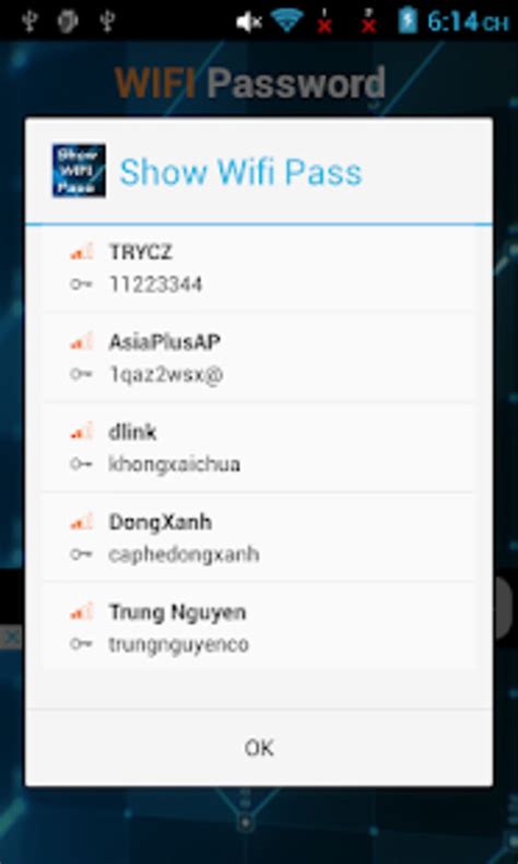 show wifi password root apk для android — Скачать