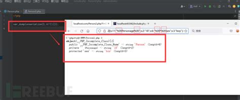 php反序列化入门手把手详解 freebuf网络安全行业门户