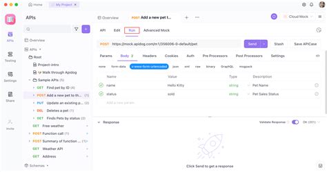 Api Glossary Api Industry Terminology