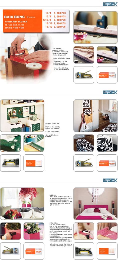 상품 상세보기 꽃자재작업도구 타카심