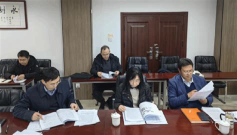 材料学院召开2024年度国家自然科学基金人才类项目评审会 材料学院