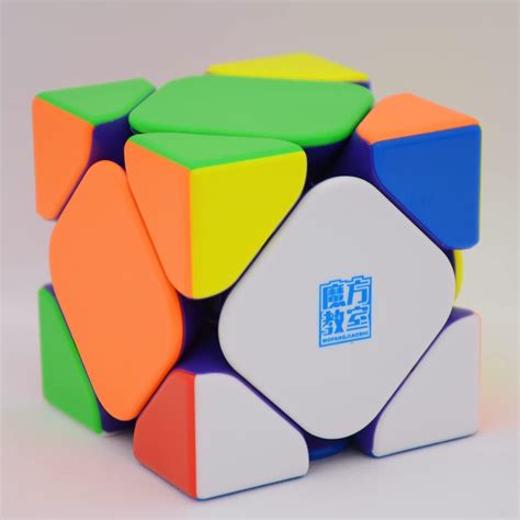 Buy Bukefuno MoYu RS Skewb Maglev Cube Speed Puzzle MFJS Moyu Maglev Magnetic Skewb M