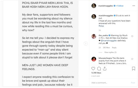 Actor Manish Naggdev Was Dump On The Phone Friday Rumors