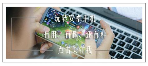 Android特殊代码安卓手机输入这些特殊代码，电池状态查得清清楚楚！小蓝是国王吖 华为云开发者联盟
