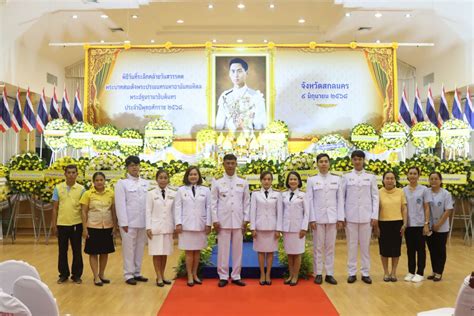 วันที่ ๙ มิถุนายน ๒๕๖๘ เวลา ๐๙ ๓๐ น เทศบาลนครสกลนคร โดย นาย ประสาร พ่วงปาน ปลัดเทศบาล ปฏิบัติ