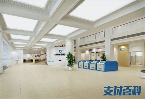 银行网点关停潮来临！ 知乎