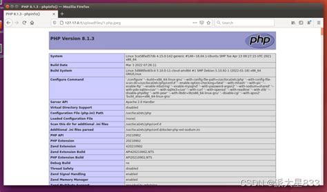 Apache D 多后缀解析漏洞复现apache的addhandler Csdn博客