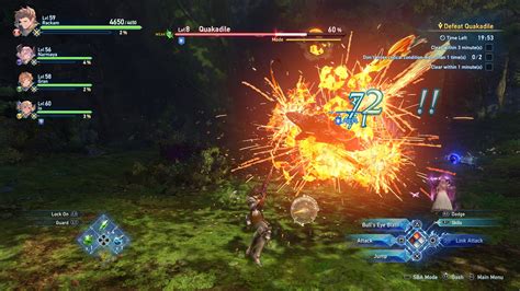 Playstation 5 Ps5 Button Icons Reloaded Mod For Granblue Fantasy Relink Gf Relink Mods