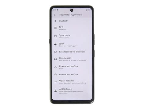 Cubot Max 5 12 256 Гб Black купити китайський смартфон з доставкою