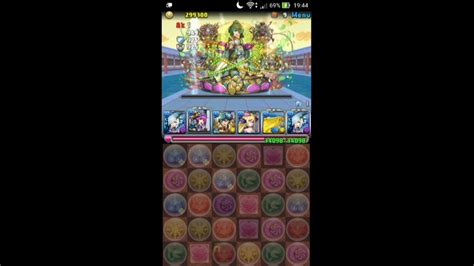 【パズドラ】 唱導神 壊滅級 冷牙の虚龍契士・キリpt Youtube