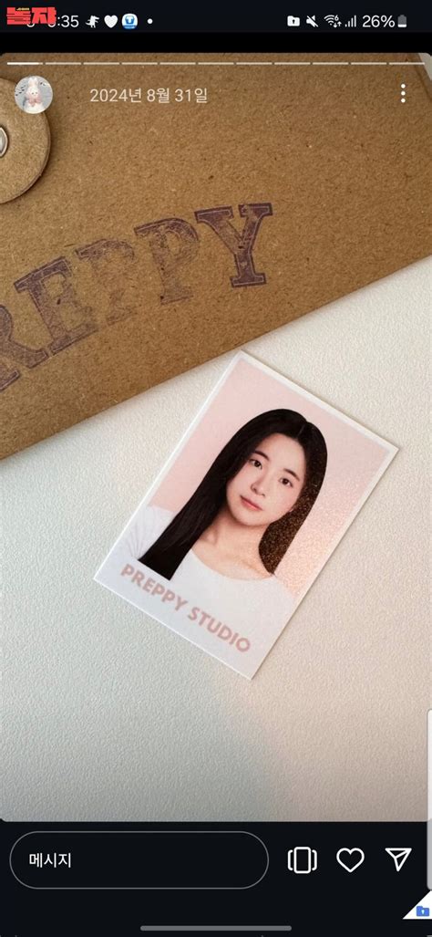 인생 망한 노예녀 1 최x원 성인 게시판｜놀쟈 성인들의 파라다이스