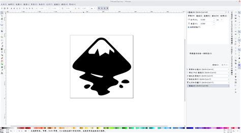 Inkscape Linux Rentgasm