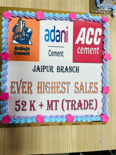 Deepak Agarwal On Linkedin Excited To Announce That We Have Achieved