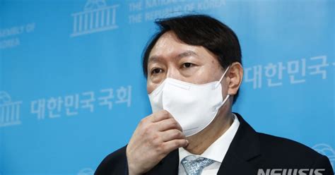 윤석열 권영세 오늘 만찬 회동국민의힘 입당 논의