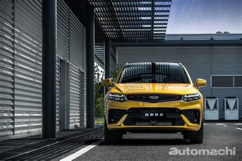 Geely Volvo Merger Negotiation 1 Automachi