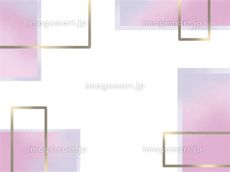 抽象的で美しいエレガンスなグラデーションの背景のイラスト素材 222072956 イメージマート
