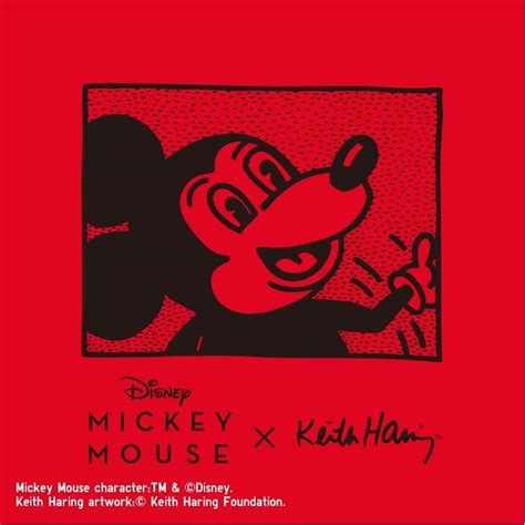 Keith Haring Mickey Mouse